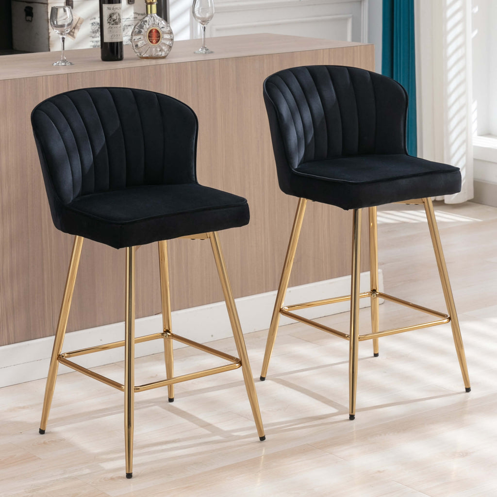 ROCITY Curved Back Counter Stools Set of 2 - 8684CS