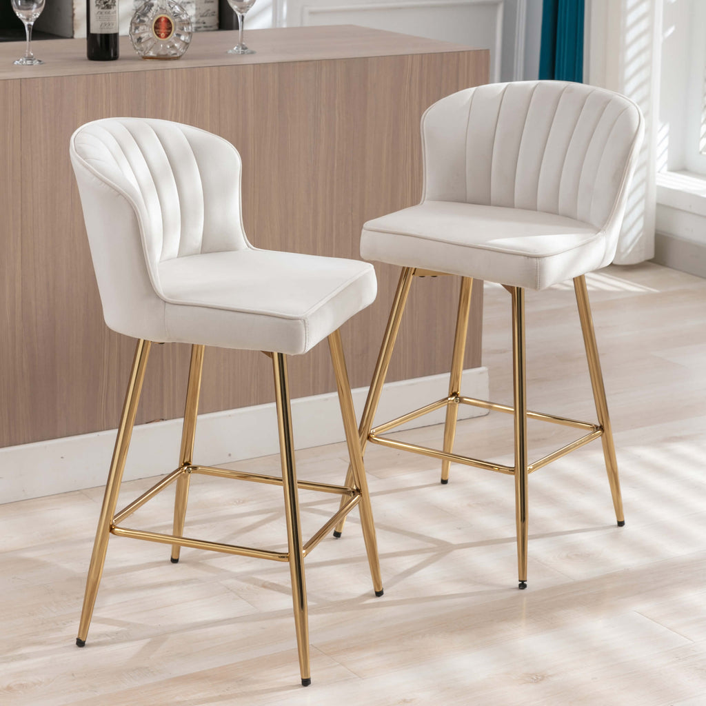 Curved Back Counter Stools Set of 2 - 8684CS