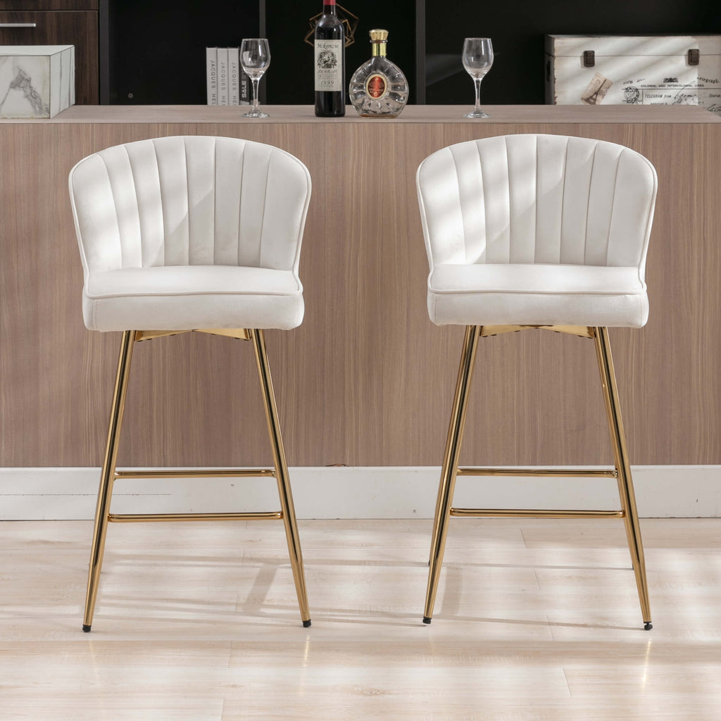 ROCITY Curved Back Counter Stools Set of 2 - 8684CS