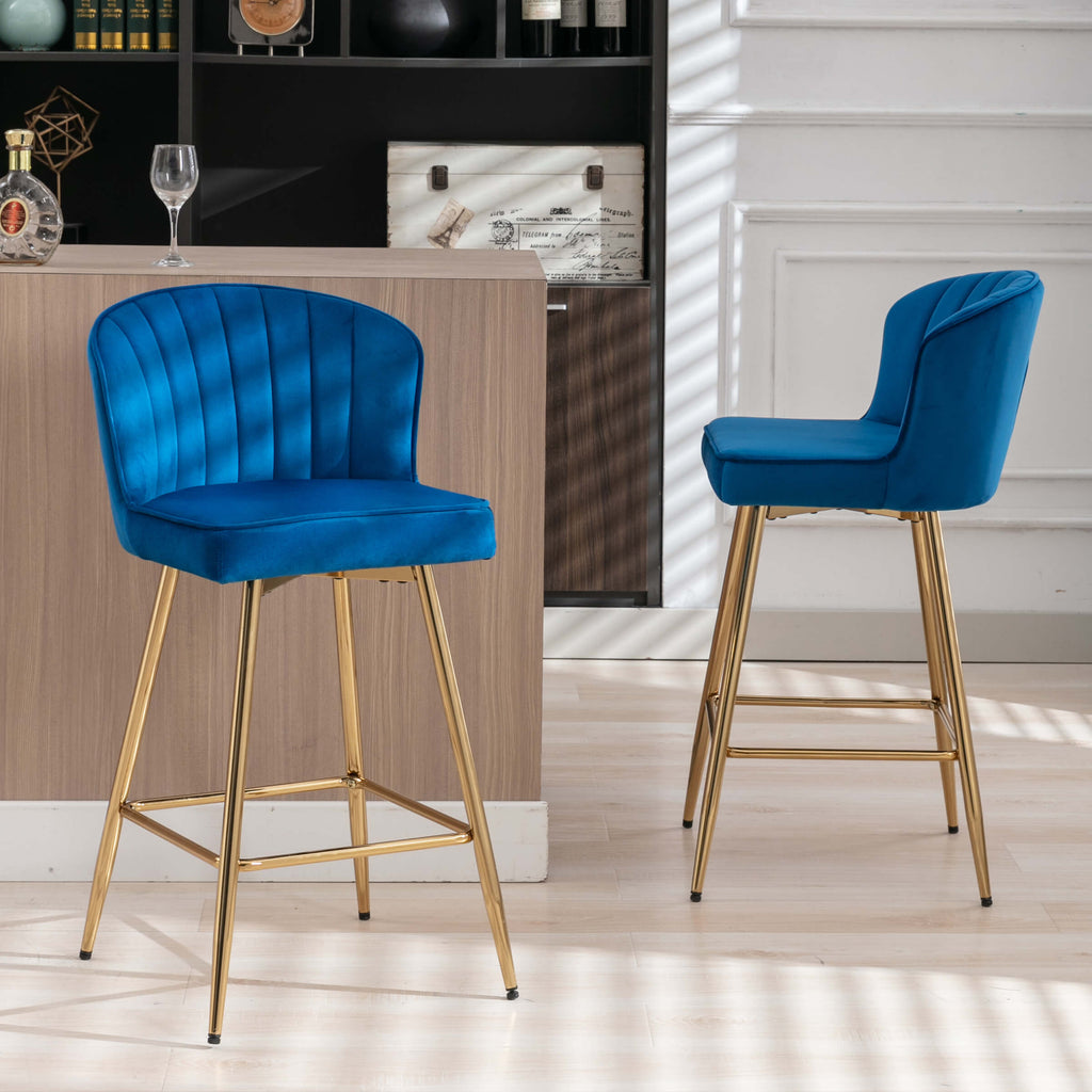 ROCITY Curved Back Counter Stools Set of 2 - 8684CS